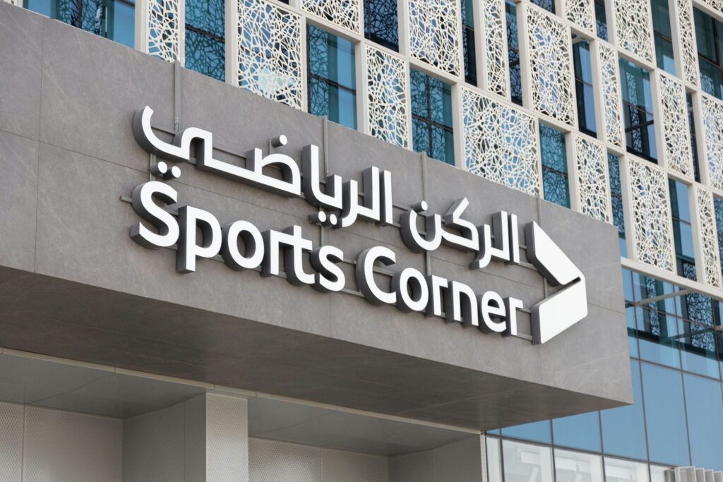 Portfolio - Intelligent Design